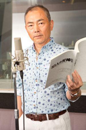 Maze Megaburst Space - TheTVDB.com