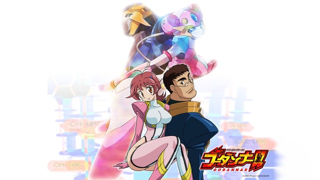 Godannar - TheTVDB.com