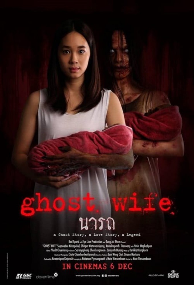 Ghost Wife | TV Time