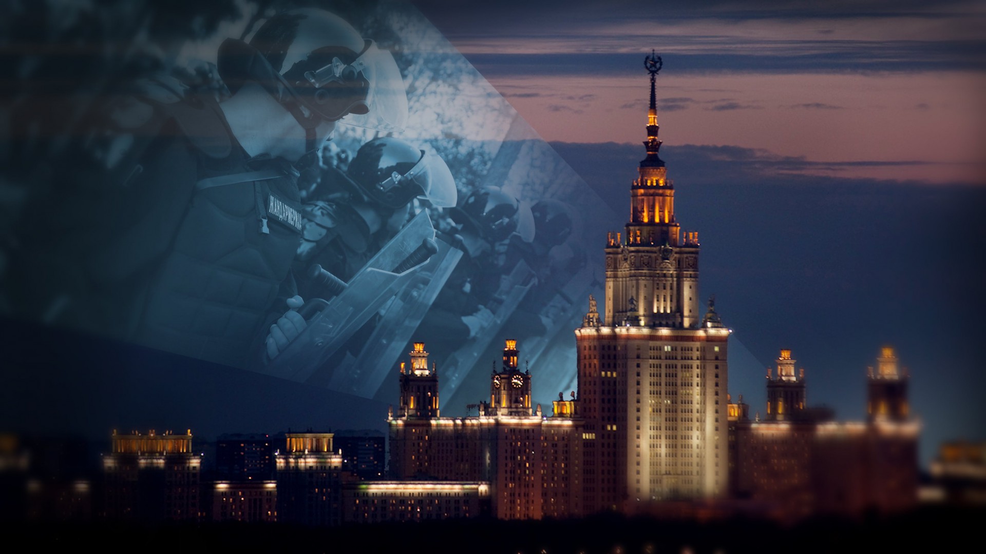 Russian Libertine (2012) - Plex