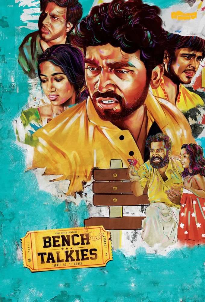 Bench Talkies | TV Time