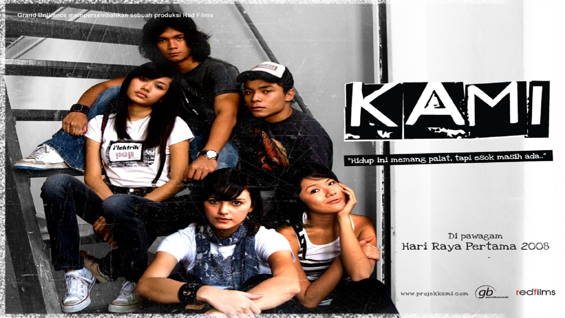 Kami the Movie (2008) - Plex