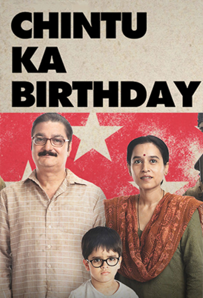Chintu Ka Birthday | TV Time