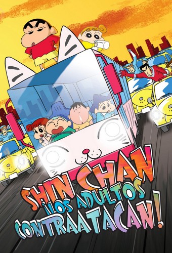 Crayon Shin-chan: Fierceness That Invites Storm! The Adult Empire ...