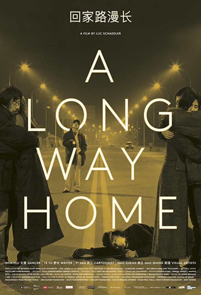 A Long Way Home | TV Time