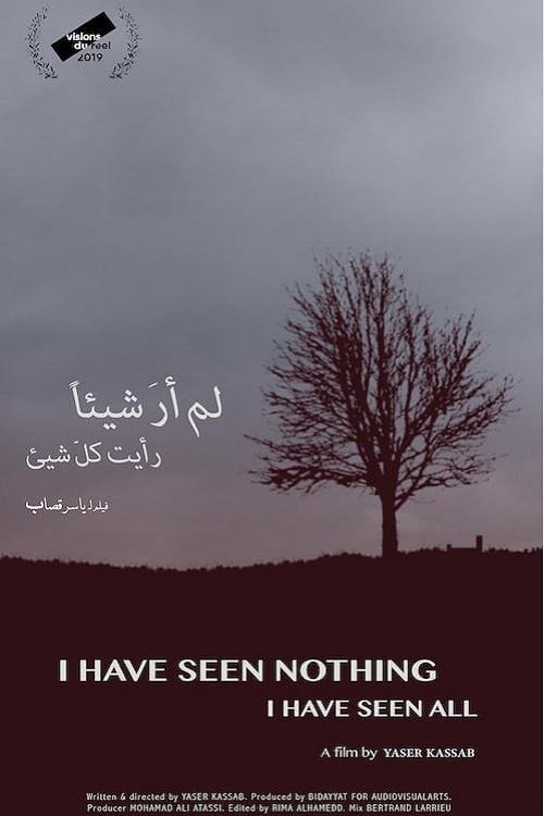 I Have Seen Nothing, I Have Seen All | TV Time