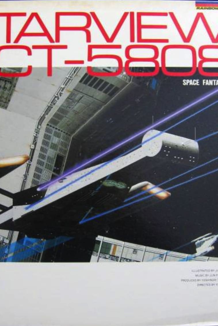 Starview HCT-5808 | TV Time