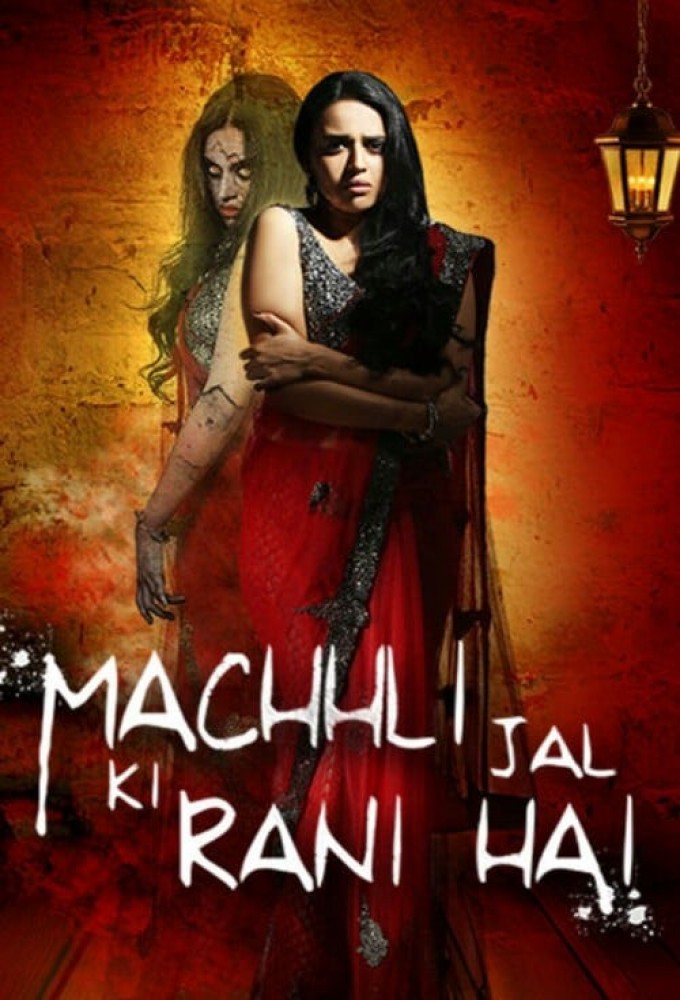 Machhli Jal Ki Rani Hai | TV Time