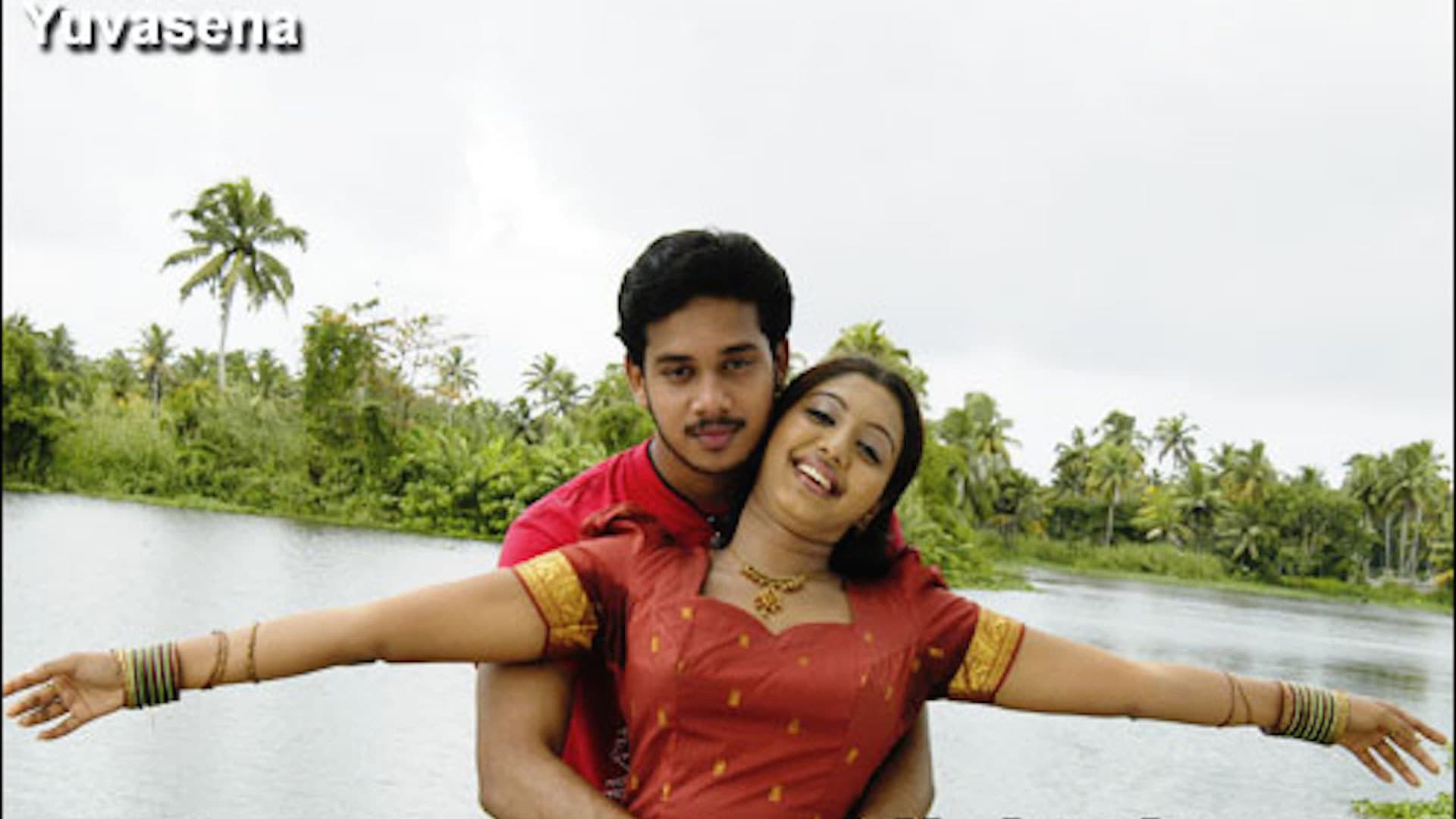 4 the People (2004) - Plex