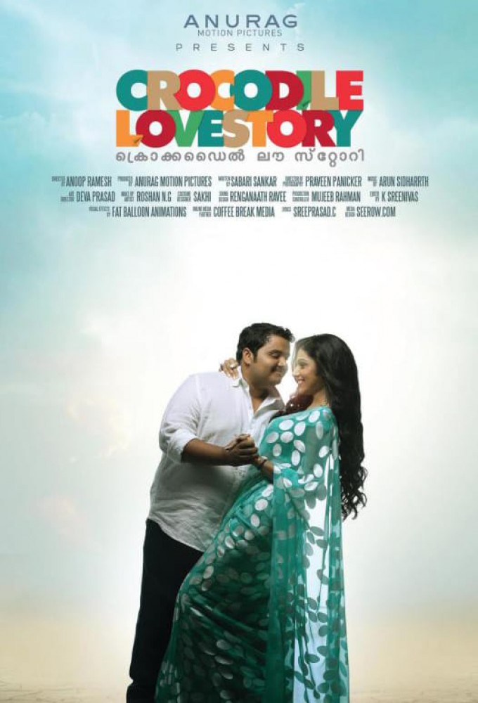 Crocodile Love Story | TV Time
