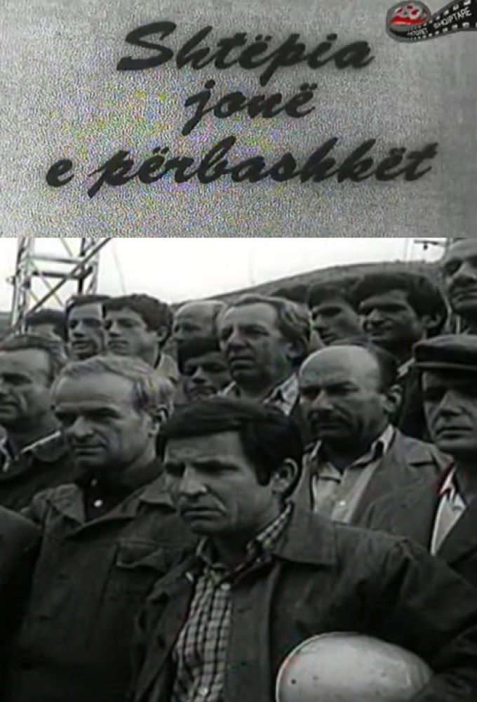 Our Shared House | TV Time