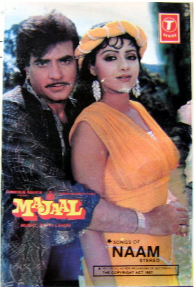 Majaal | TV Time