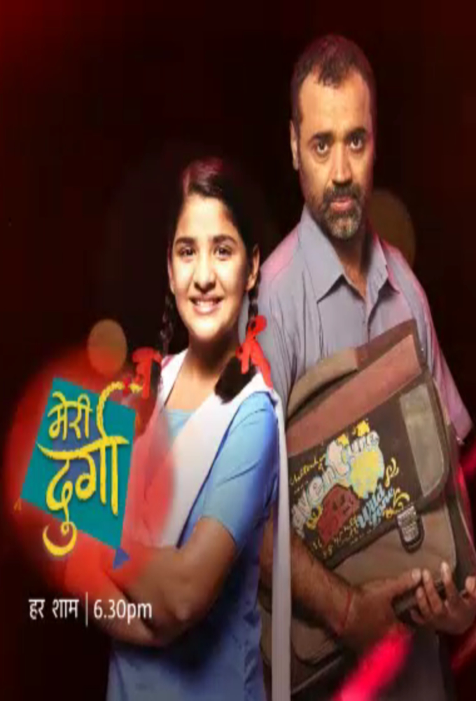 TV Time - Meri Durga (TVShow Time)