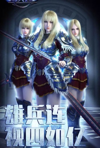 Super Seminary - TheTVDB.com