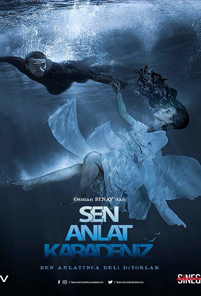 TV Time - Lifeline (2018) (TVShow Time)