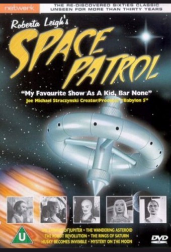 Space Patrol (UK) - TheTVDB.com