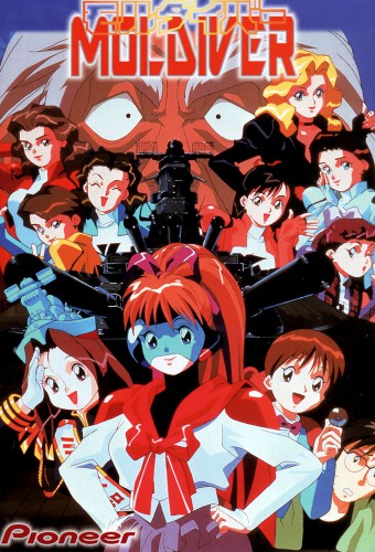 Moldiver - TheTVDB.com