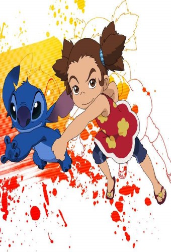 Stitch! - TheTVDB.com