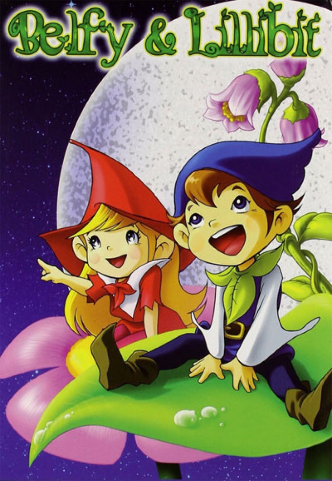 The Littl' Bits - Aired Order - Season 1 - TheTVDB.com