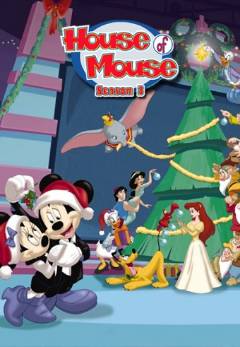 House Of Mouse Aired Order Season 3 TheTVDB House Of Mouse Aired Order Season 3 TheTVDB