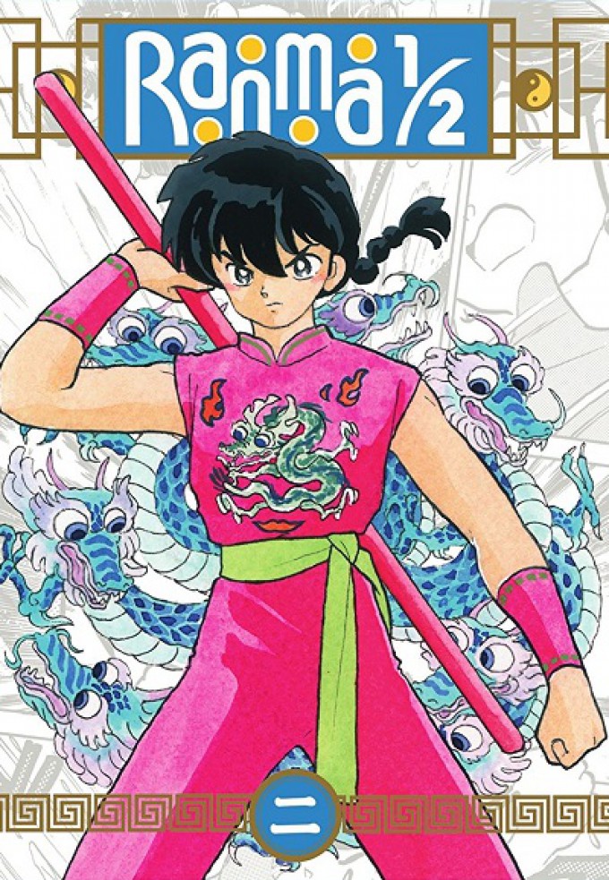 Ranma ½ - Aired Order - Season 2 - TheTVDB.com