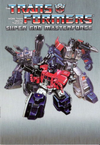 Transformers: Super-God Masterforce - Aired Order - Specials - TheTVDB.com