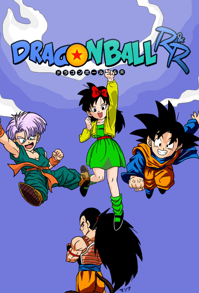 Dragon Ball R&R - TheTVDB.com