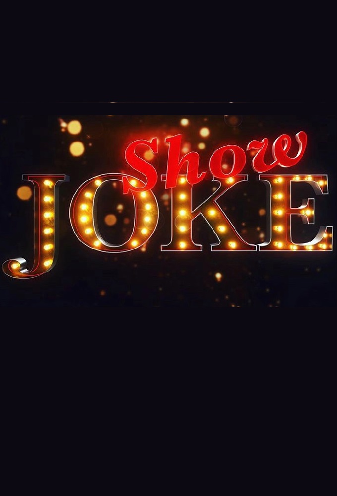 Joke Show - TheTVDB.com