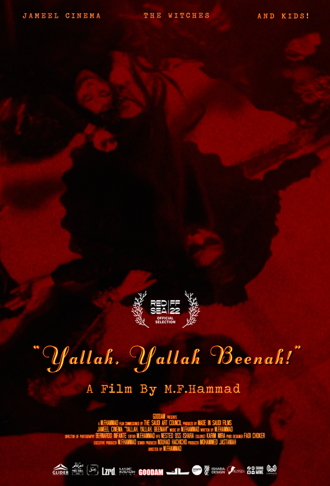 Yallah, Yallah, Beenah! | TV Time