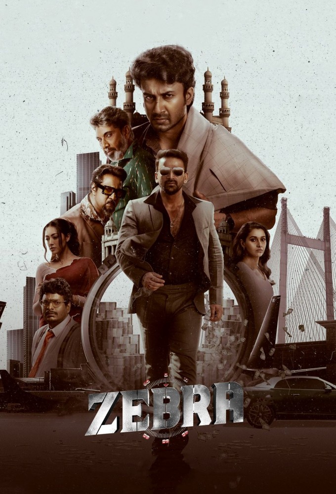 Zebra | TV Time