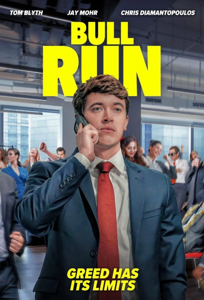 Bull Run - TheTVDB.com