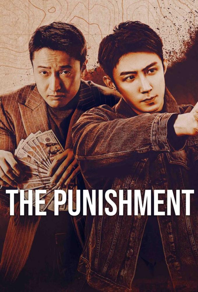 Chasing the Undercurrent - The Punishment - Season 2 - TheTVDB.com