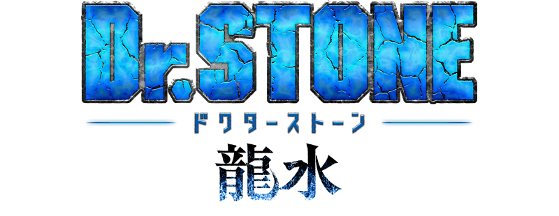 Dr.STONE - TheTVDB.com