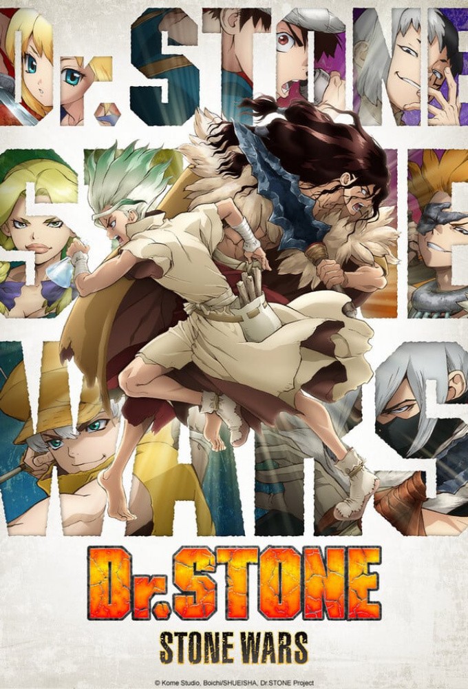 Dr.STONE - TheTVDB.com