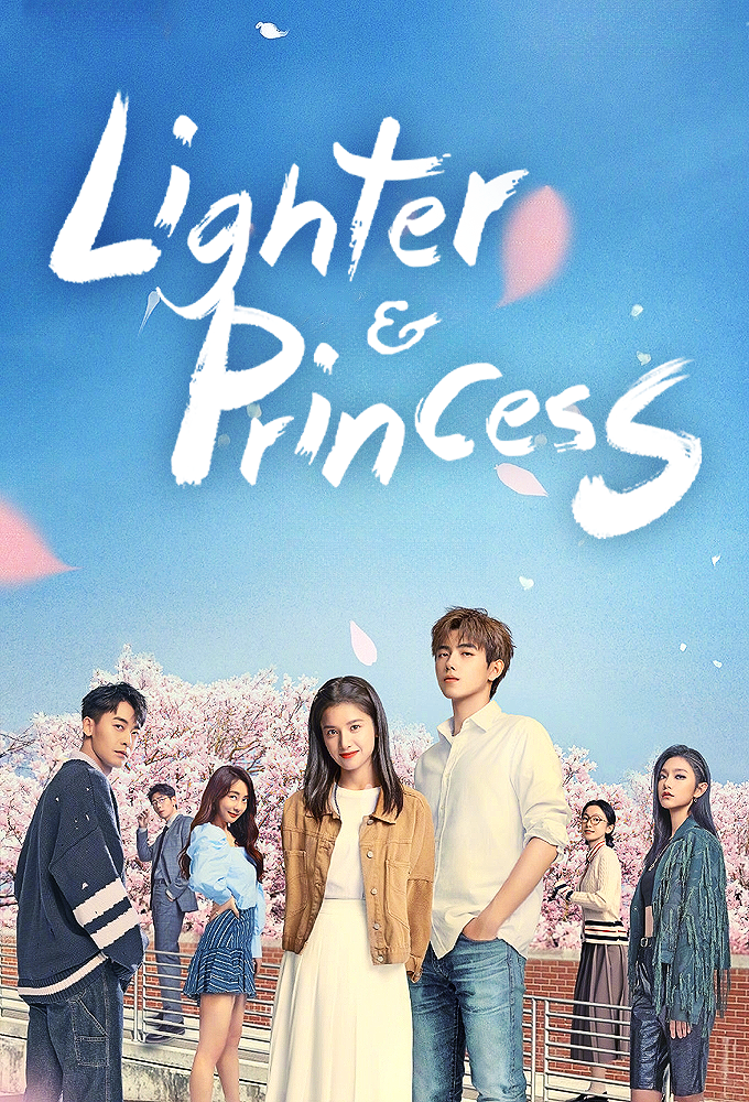 TV Time - Lighter and Princess (TVShow Time)