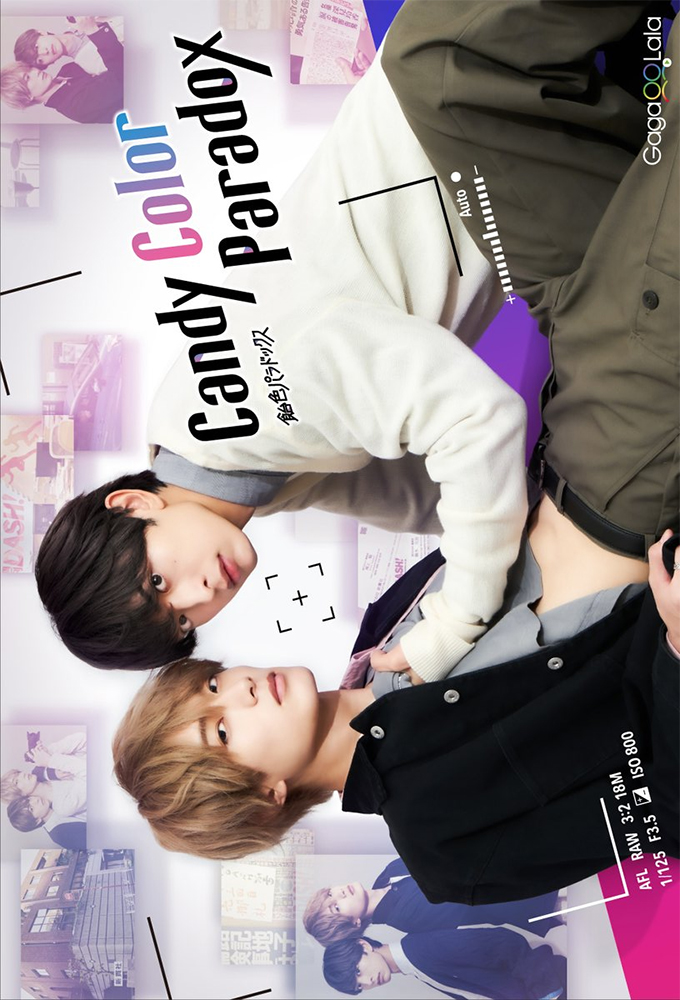 TV Time - Candy Color Paradox (TVShow Time)