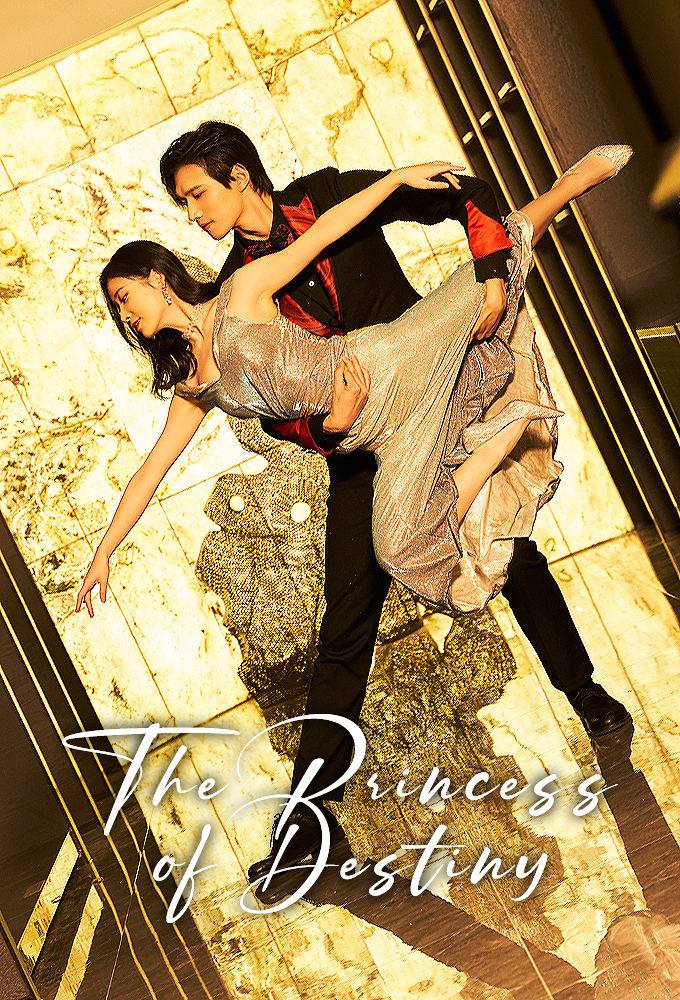TV Time - The Princess of Destiny (2023) (TVShow Time)